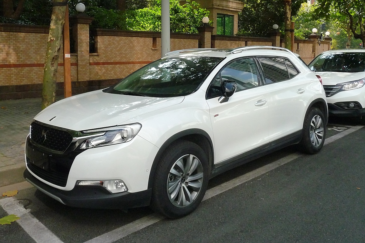 Citroen DS6 in Shanghai, 21.10.2015 - Fahrzeugbilder.de