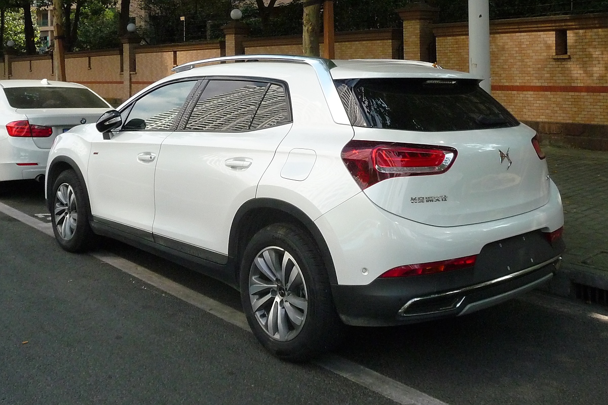 Citroen DS6 in Shanghai, 21.10.2015 - Fahrzeugbilder.de